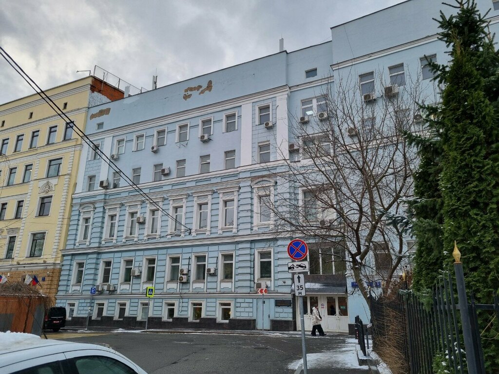 Eksper büroları De-Yure Real Esteyt, Moskova, foto