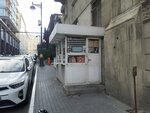 Kiosk (Mirvarid Dilbazi küçəsi No:2-10), gazete bayi  Bakü'den