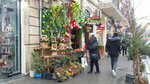 Buta Flowers (Fuzuli Street No:85C), çiçekçiler  Bakü'den