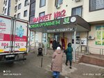 Market № 2 (No:9, Shymsıtı shaǵyn aýdany), market  Çimkent'ten (Şımkent'ten)