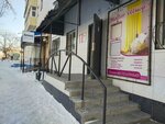 Master shtor (Abaya street No:67), perde ve korniş üreticileri  Semey'den