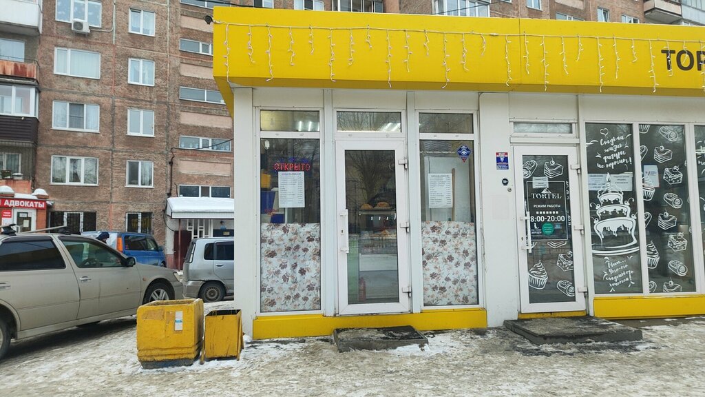 Fast food Горячие беляшики, Barnaul, foto