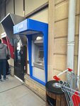 ABB (Mеhеmmеd Huseyn Sеhriyar Street No:6), atm'ler  Bakü'den