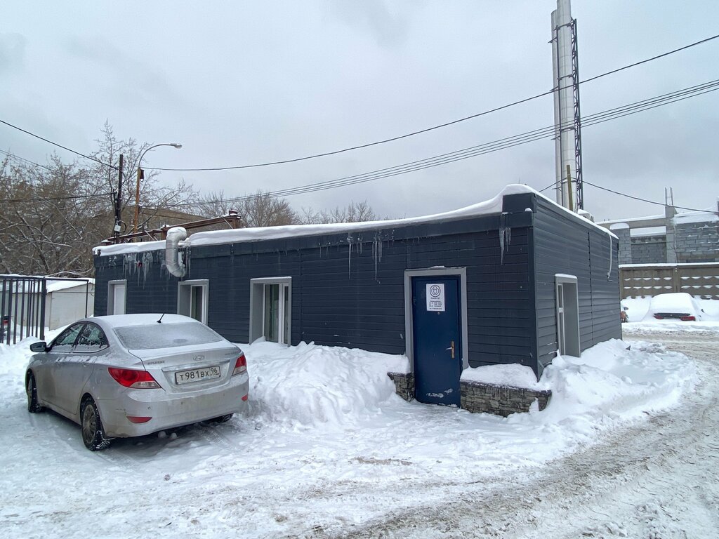 Otomobil servisi Ремонт ГДТ, Yekaterinburg, foto