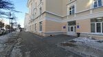 Горсвет (Portovaya Street No:5), elektrik dağıtım firmaları  Magadan'dan