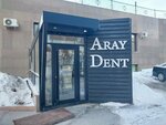 Arai dent (Álimhan Ermekov kóshesi No:1/1А, Shubar shaǵyn aýdany), özel ağız ve diş sağlığı klinikleri ve muayenehaneleri  Astana'dan