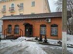 Qiwi (Ïvan Panfïlov street No:16), ödeme terminali  Temirtav'dan