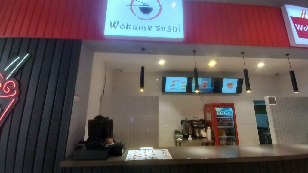 Suşi restoranı Wokame sushi, Talgar, foto