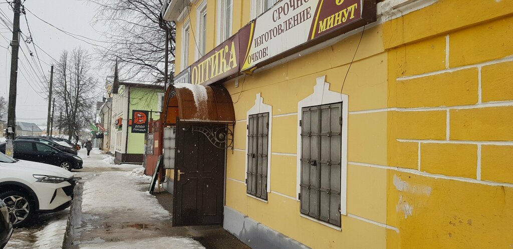 Optik Открытый взгляд, Torzgok, foto