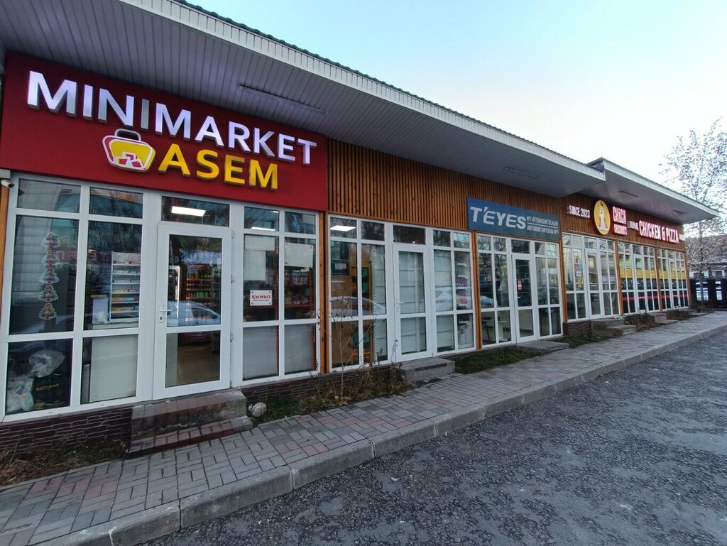 Market Asem, Almatı, foto