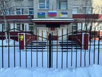 MBDOU detsky sad kombinirovannogo vida № 68 Romashka (ulitsa Chapayeva No:11А), anaokulları  Nijnevartovsk'tan
