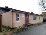 Стоматологическая поликлиника (Baltiyskaya ulitsa No:26), diş sağlığı poliklinikleri  Zelenogradsk'tan