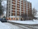 Belorusskoye Obshchestvo Krasnogo Kresta Oo Tsentralnaya Rayonnaya Organizatsiya g Gomelya (vulica Teĺmana No:39), sivil toplum kuruluşları  Gomel'den