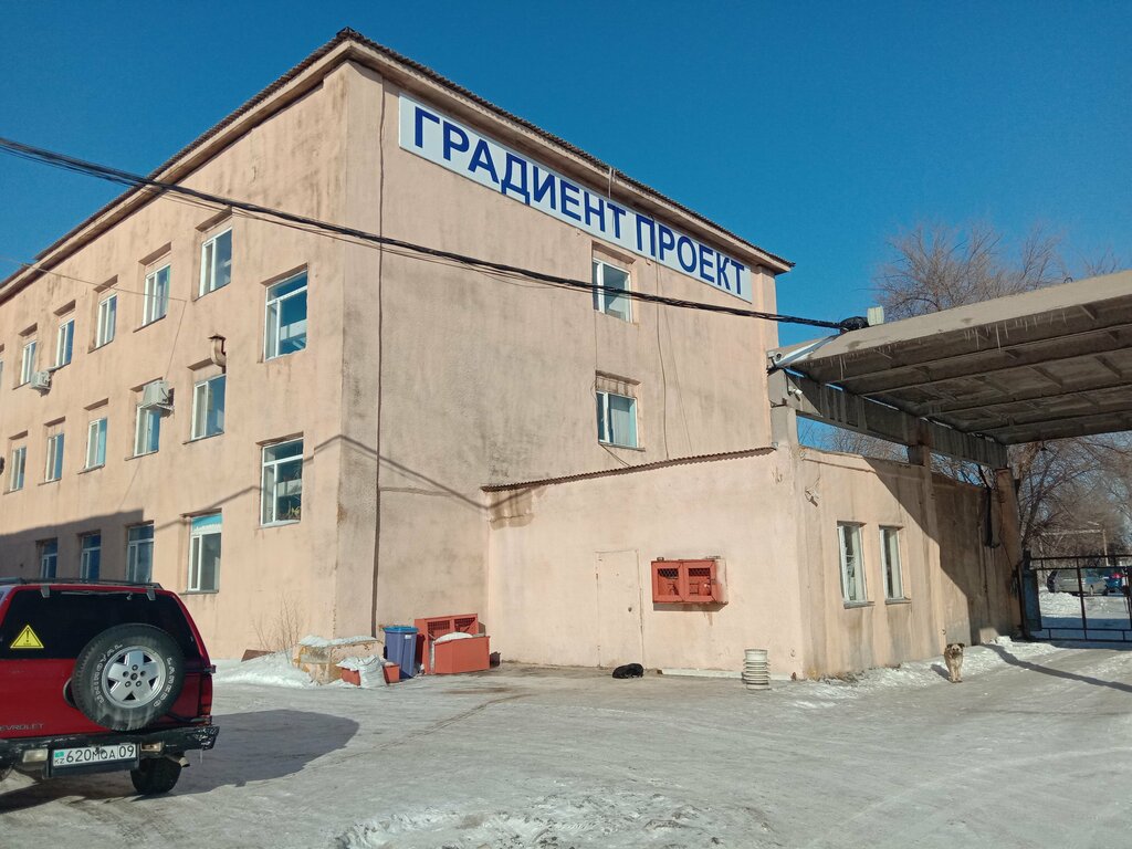 Mimari proje firmaları Design Bureau Shayakhmetov M. A., Karağandı, foto