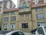 Fullshop (Mеhеmmеd Hadi Street No:434), büyük mağazalar  Bakü'den