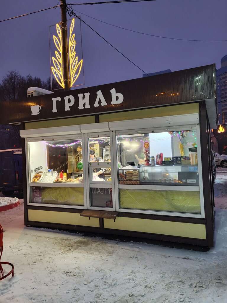 Fast food Grill club, Samara, foto