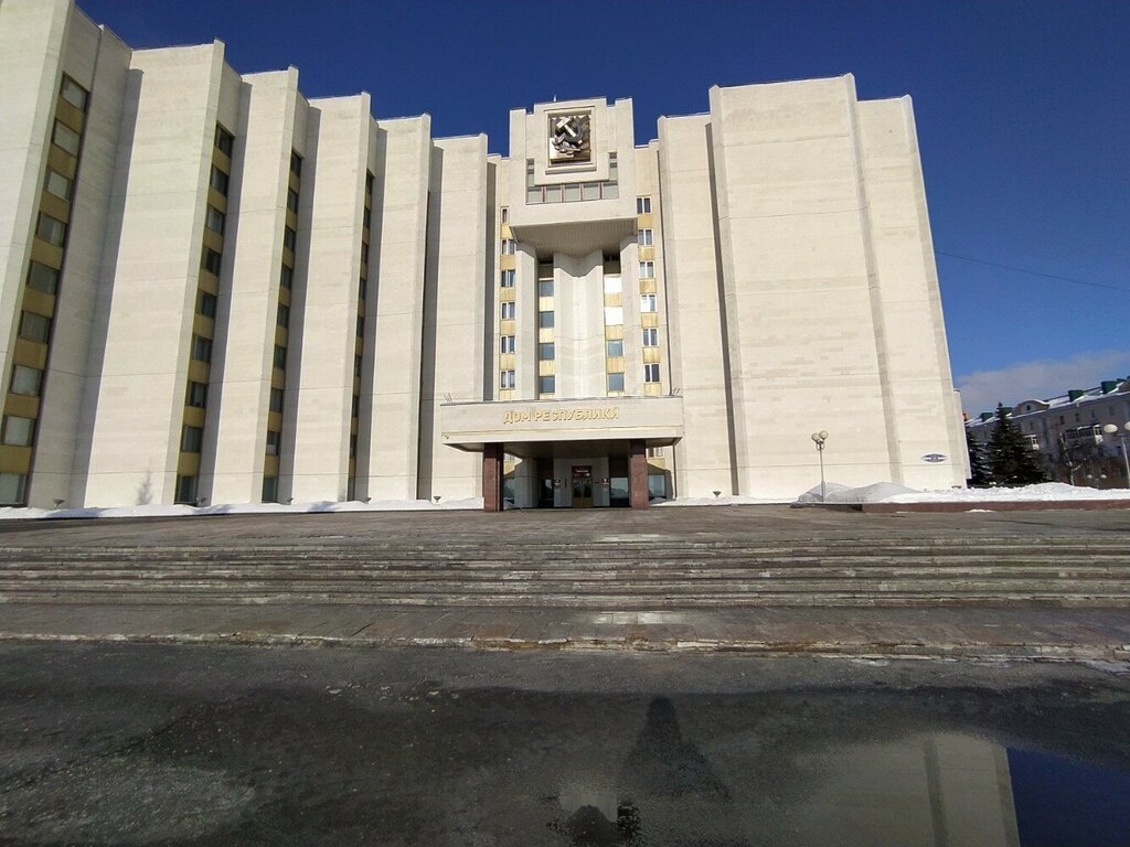 Devlet denetim organları Upravleniye spetsialnykh programm, Saransk, foto