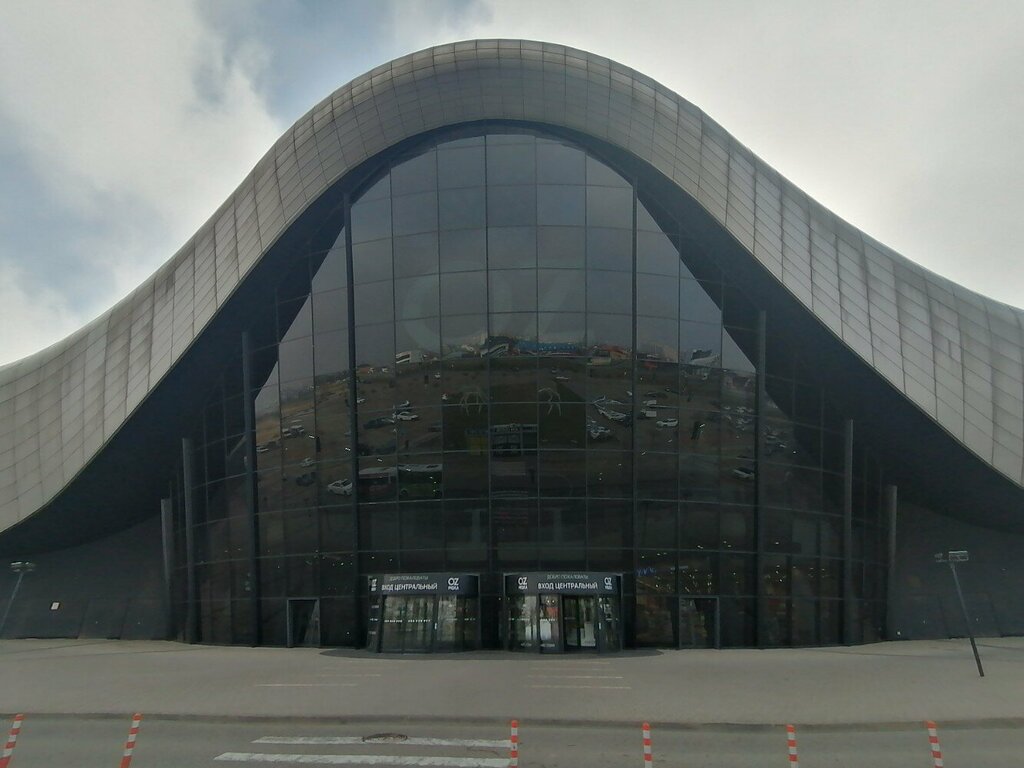 Giyim mağazası Maag, Krasnodar, foto