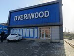 Dveriwood (Shymkent, 14 yqsham aýdany), kapılar  Çimkent'ten (Şımkent'ten)
