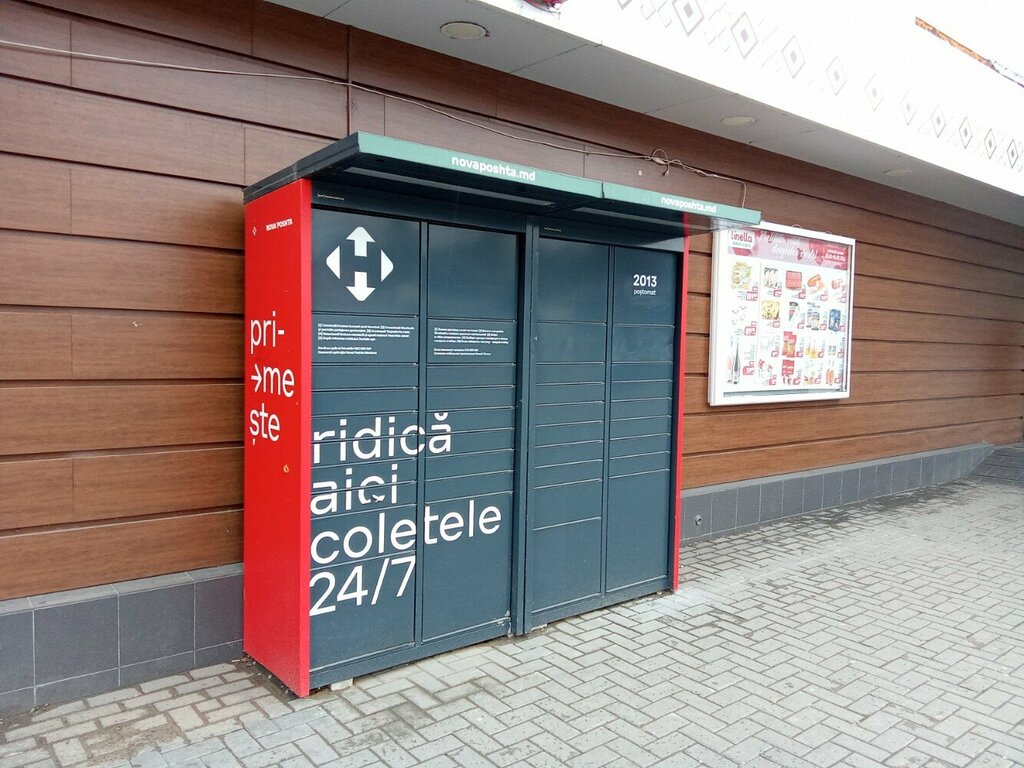 Parsel otomatı Nova Poshta Nr. 2013, Kişinev, foto