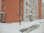 Семейный магазин Буся (ulitsa Vitaliya Talabayeva No:4), mini-market  Samara'dan