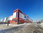 Inform-centre (Artyoma Street No:96), reklam ajansları  Sterlitamak'tan