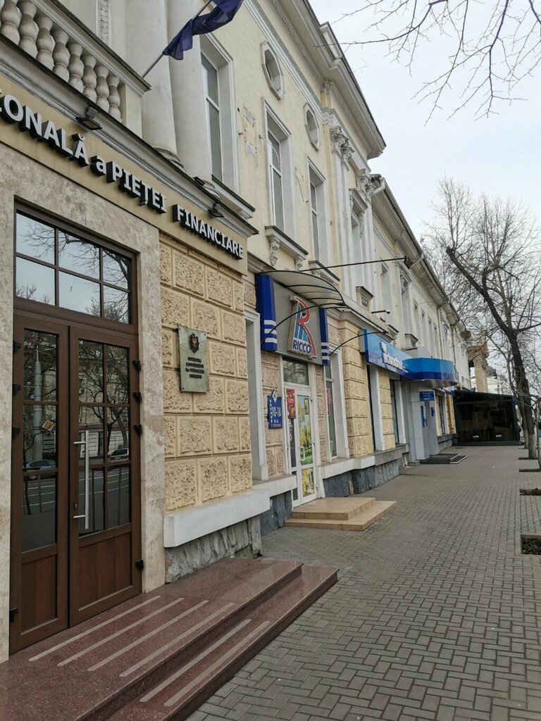 Para transferleri MoneyGram, Kişinev, foto