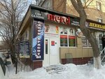 Merci (Jeńis dańǵyly No:14/1), güzellik salonu  Astana'dan