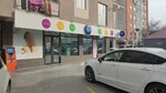 PSP Pharmacy (No:10, III masivi Varketili, VIII kvartalshi), eczaneler  Tiflis'ten