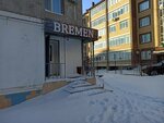 Bremen (No:32, Microdistrict Northeast-2), bar  Oral'dan (Uralsk'tan)