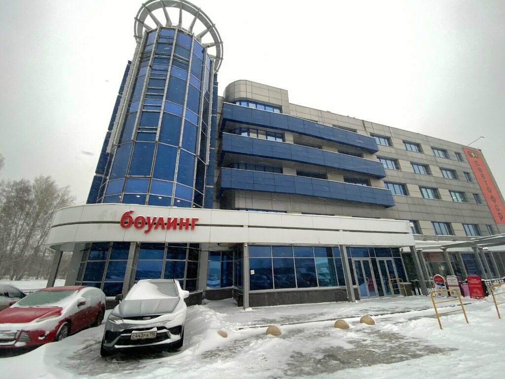 Lojistik firmaları Тлк-трансфер, Yekaterinburg, foto