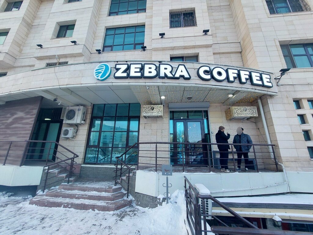 Kahve dükkanları Zebra coffee, Astana, foto
