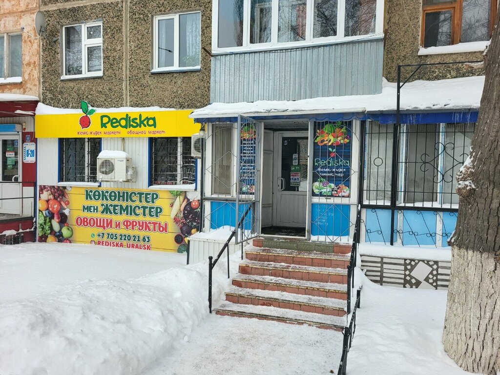 Manavlar Rediska, Oral (Uralsk), foto