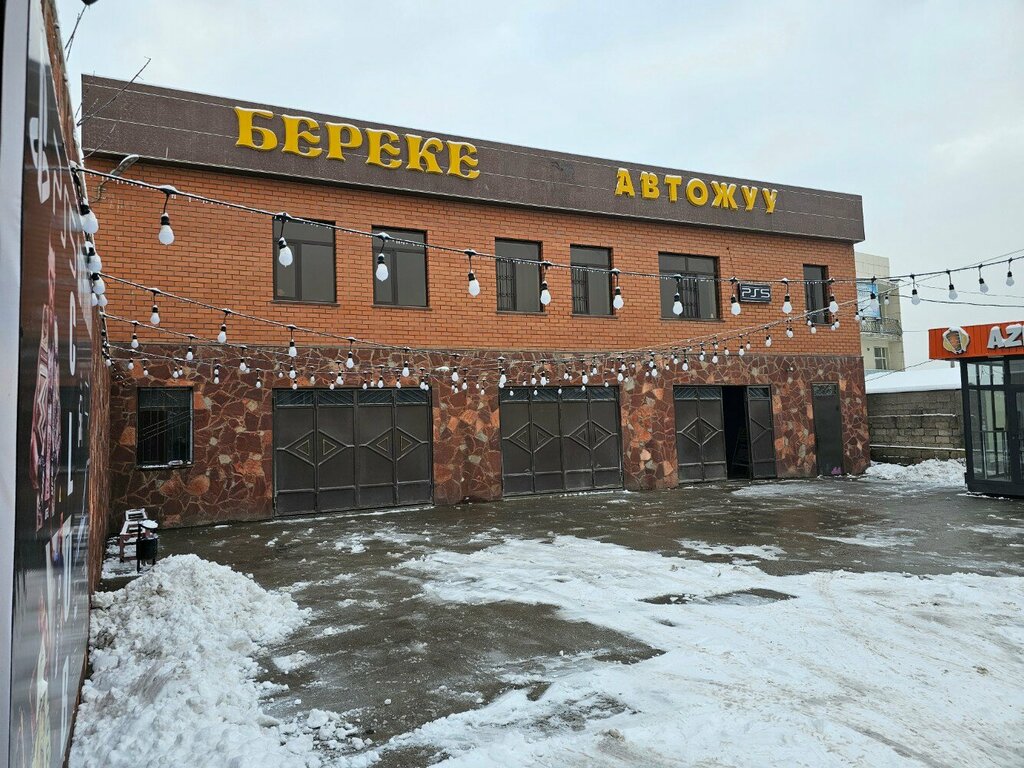 Oto yıkama Береке, Çimkent (Şımkent), foto