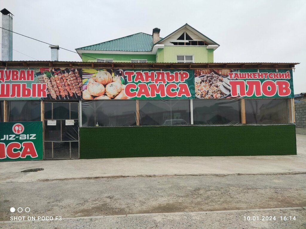 Fast food Тандыр самса, Çimkent (Şımkent), foto