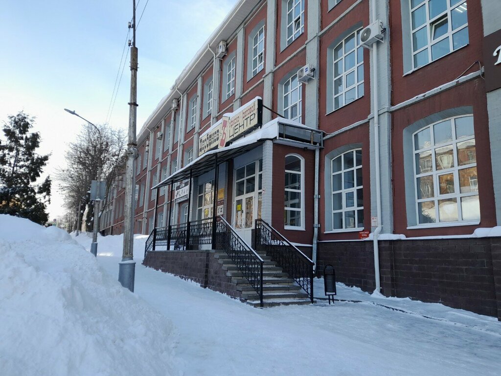 Güvenlik firmaları Элит секьюрити, İvanovo, foto
