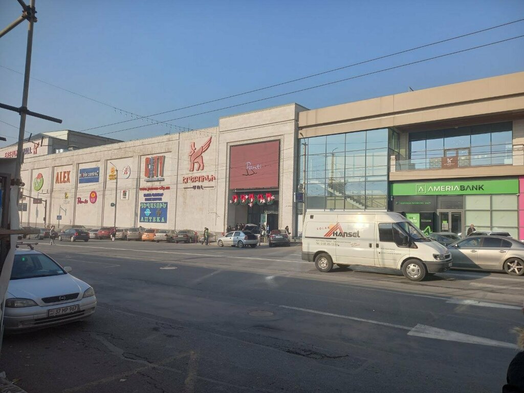 ATM'ler VTB, Erivan, foto