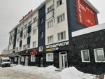 Евротрак (Kuzbasskaya Street No:1Ж, Nizhniy Novgorod), otomobil yedek parçaları  Nijni Novgorod'dan