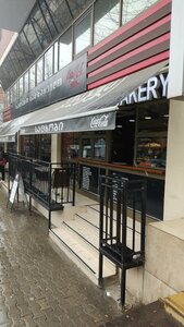 საცხობი (Tsinandlis Street No:10A), ekmek fırını  Tiflis'ten