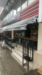 საცხობი (Tsinandlis Street No:10A), ekmek fırını  Tiflis'ten