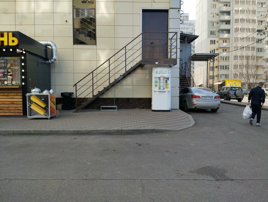 Su otomatı Чистая вода, Krasnodar, foto