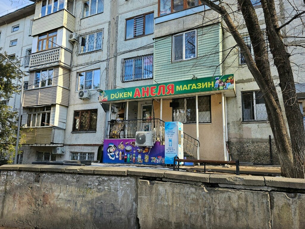 Market Anelya, Almatı, foto