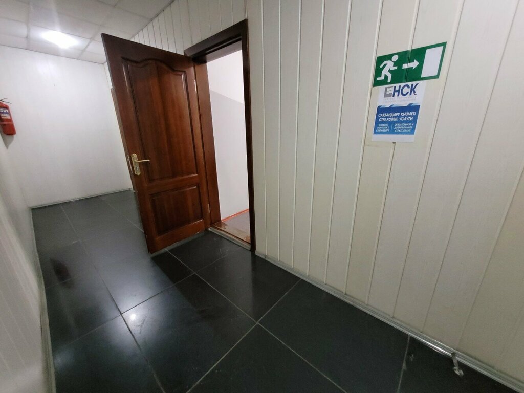 Sigorta şirketleri НСК, Semey, foto