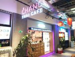 Chang Express (Planernaya Street No:59), kafe  Saint‑Petersburg'dan