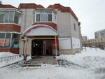 Закусочная (Promyshlennaya Street No:79А), bar  Ulyanovsk'tan