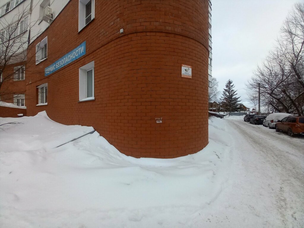 Güvenlik ve alarm sistemleri Servis bezopasnosti, Kirov, foto