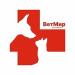 ВетМир (ulitsa Fokina No:49), petshop  Briansk'tan