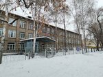 Mbou SOSh № 158 (Tankovaya ulitsa No:9/1), ortaokul  Novosibirsk'ten