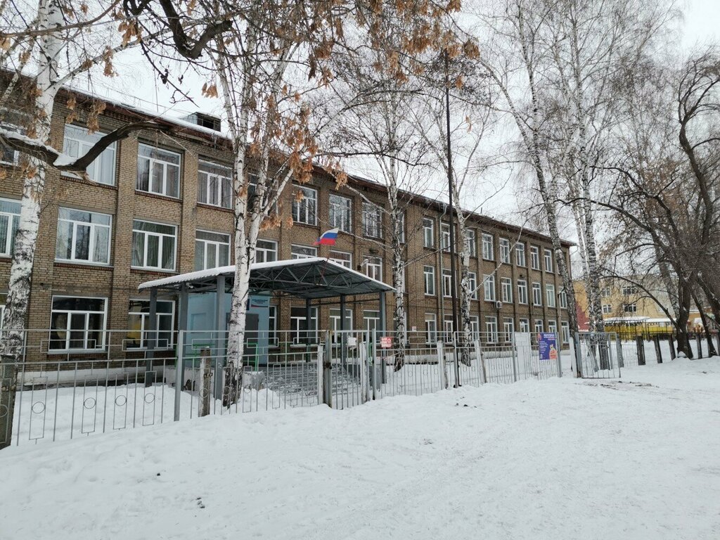Ortaokul Mbou SOSh № 158, Novosibirsk, foto