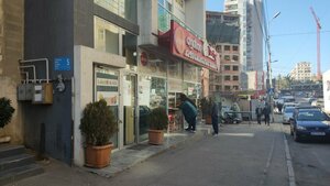 Tasty (17 Shindisian Heroes Street No:5), fast food  Tiflis'ten